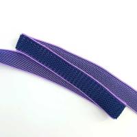 China Fashion Label Nylon Woven Knitted Custom Buckle Free Invisible Elastic Waistband Stretch Trim Bands for Clothing for sale