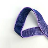 China Fashion Label Nylon Woven Knitted Custom Buckle Free Invisible Elastic Waistband Stretch Trim Bands for Clothing for sale