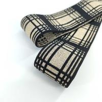China Width Customized Stretchable Waistband Resistance Band Jacquard Sewing Elastic Band for sale