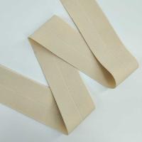 China High Quality Stretchy Elastic Webbing Jacquard Tape Elastic Trim Bands for Hats for sale
