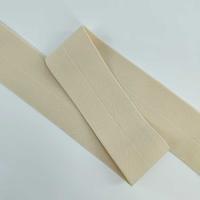 China High Quality Stretchy Elastic Webbing Jacquard Tape Elastic Trim Bands for Hats for sale