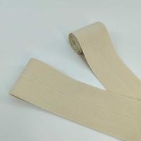 China High Quality Stretchy Elastic Webbing Jacquard Tape Elastic Trim Bands for Hats for sale