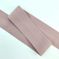 China Multi Function Elastic Jacquard Tape Polyester Customized For Clothes for sale