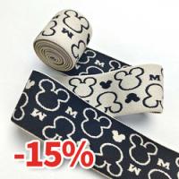 China Rolls Design Sports Elastic Band Small Elastic Bands For Elastic Accessories for sale