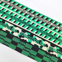 China Green Black Jacquard Elastic Band Polyester Custom For Underwear Garment for sale