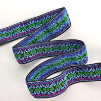 China Polyester Sports Elastic Band Soft Hand Feel Customized For Underwear for sale