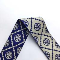 China Customized Jacquard Elastic Waistband New Design For Clothes for sale