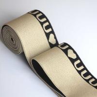China 3mm Sports Elastic Band for sale