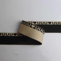 China 3mm Sports Elastic Band for sale