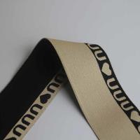 China 3mm Sports Elastic Band for sale