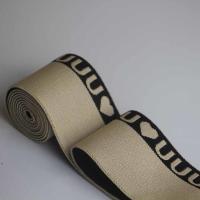 China 3mm Sports Elastic Band for sale