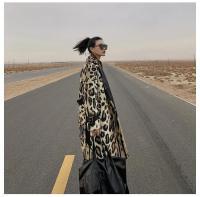 China Long Faux Fur Leopard Trench Coat Trimmed Fur for Women in Winter Fur Long Line Leopard Print Winter Jacket for sale