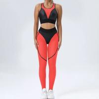 China New Women Fitness Sportswear Workout Clothing Peach Hip High Waist Two Pieces Gym Leggings Yoga Set 2023 for sale