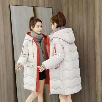 China Winter Puffer Jacket Ladies Warm Hooded Cotton-Padded Clothes Thick Padded Outwear Hooded Long Jackets and Coats for Women for sale