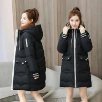 China Winter Puffer Jacket Ladies Warm Hooded Cotton-Padded Clothes Thick Padded Outwear Hooded Long Jackets and Coats for Women for sale
