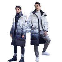 China Custom Print Men&prime;s Down Jacket Goose for Mens 2023 Winter Puffer Jacket Long Down Coats Hooded Clothes for sale