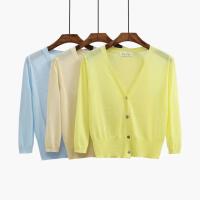China Women&prime;s Summer Knitwear Thin Cardigan Ice Silk Seven-Point Sleeve with Candy-Colored Sunblock Coat for Women for sale