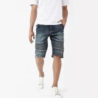 China Custom Summer New Design Men Flared Jeans Patchwork Loose Hip Hop Denim Pants Washed Jeans for sale