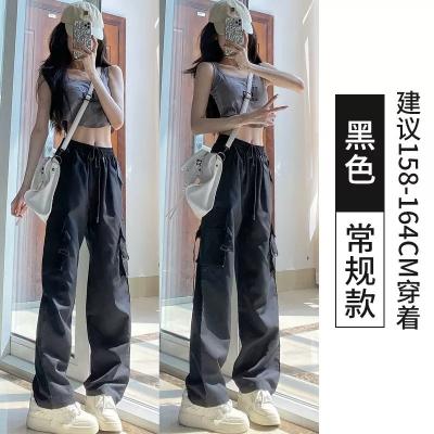 China Customized Cargo Trousers Multi-Pockets Work Trousers Workwear Pants Women Sports Overalls Pants for sale