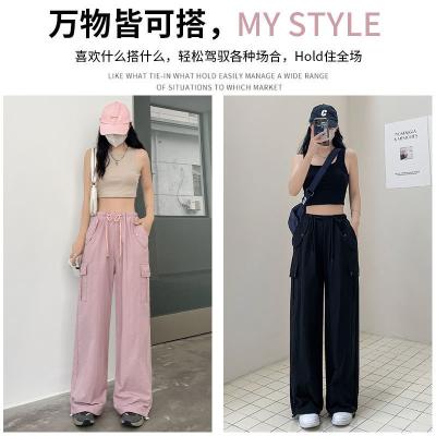 China Summer Trend Casual Pants Fashion Pants Simple Cargo Pants for sale