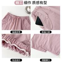 China Summer Trend Casual Pants Fashion Pants Simple Cargo Pants for sale