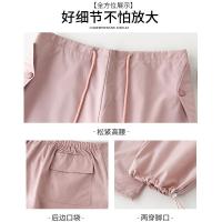 China Custom Casual High Quality Lightweight 100%Nylon Woven Sports Workout Blank Cargo Pants for Women for sale