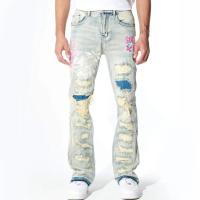 China Custom Slim Fit Jeans Skinny Streetwear Straight-Leg Premium Stretchy Pants Denim Jeans for Men for sale