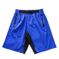China Men&prime; S Beach Pants Cotton Comfortable Loose Sweatpants Quick-Drying Men Running Fitness Shorts Large Size Sports Casual Pants for sale