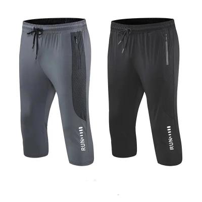 China Custom Unisex Sweat Shorts Raw Edge French Terry Heavy Cotton Casual Gym Running Fitness Vintage Acid Wash Shorts for Men for sale
