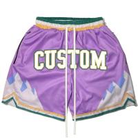 China Custom Logo Sweat Sweatpants Printed Plain Brown Cargo Men Jogging Pants Blank Track Pants White Fleece Mens Joggers Pants for sale