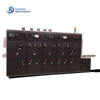 China High Definition Flexo Carton Printer Die Cutting Machine For Corrugated Cardboard Carton for sale