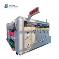 China Flexographic Carton Printing Machine For 6 Colors With Ink Windows for sale