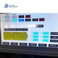 China Fully Automatic Carton Printing Machine With Phase Fixing System And Water Ink System for sale