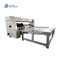 China Chain Feeding Carton Box Die Cutting Machine 80 Sheets Per Min for sale