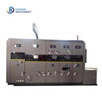 China 1200mm-1800mm Carton Die Cutter For Cardboard Box With PLC Control for sale