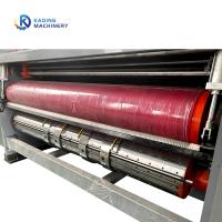 China 500 Pcs / Min Carton Box Die Cutting Machine Fully Automatic For Cardboard for sale