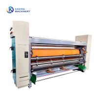 China Rotary Carton Box Die Cutting Machine With Slotting Knife For Carton Making for sale