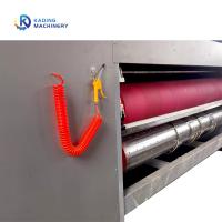 China High Speed Carton Box Die Cutting Machine With Vacuum Lead Edge Paper Feeding And Electromagnetic Brake Mechanism for sale