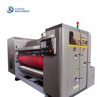 China High Speed Carton Box Die Cutting Machine With Vacuum Lead Edge Paper Feeding And Electromagnetic Brake Mechanism for sale