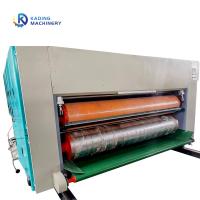 China Fully Functional Automation Carton Die Cutting Machine With Dust Removal Spray Gun For Paper Board Cutting for sale