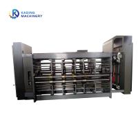 China Small Box Carton Die Cutter With High Definition Printing Slotting Die Cutting Machine for sale