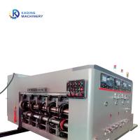 China 160pcs / Min Speed Rotary Die Cutting Machine For Corrugated Boxes Of Vacuum Transfer for sale