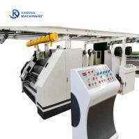 China Single Layer Corrugation Line Steamed Heating With Rotary Cutting Machine for sale