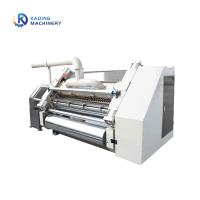 China Steam Heating Single Facer Corrugated Machine Fully Automatic Carton Box Making Machine for sale
