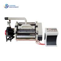 China External Suction Fingerless Type Single Facer With Console For Corrugated Paperboard Production Line for sale
