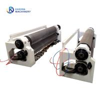 China High Speed Single Facer Corrugated Machine With Cassette Type And Variable Speed Control for sale