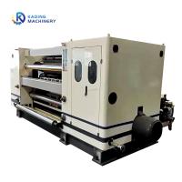 China Absorb Type Single Facer Corrugated Machine 100 To 250pcs/Min for sale