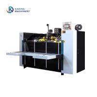 China Single Piece Corrugated Box Stitching Machine Double Servo 99 Sheets/Min for sale