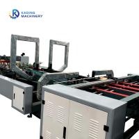 China 2400mm Corrugated Box Stitching Machine Fully Automatic Box Stitcher With High Speed Electric Control for sale