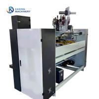 China 1 To 99 Nails Corrugated Box Stitching Machine With Servo Motor Computer System For Food Packing for sale